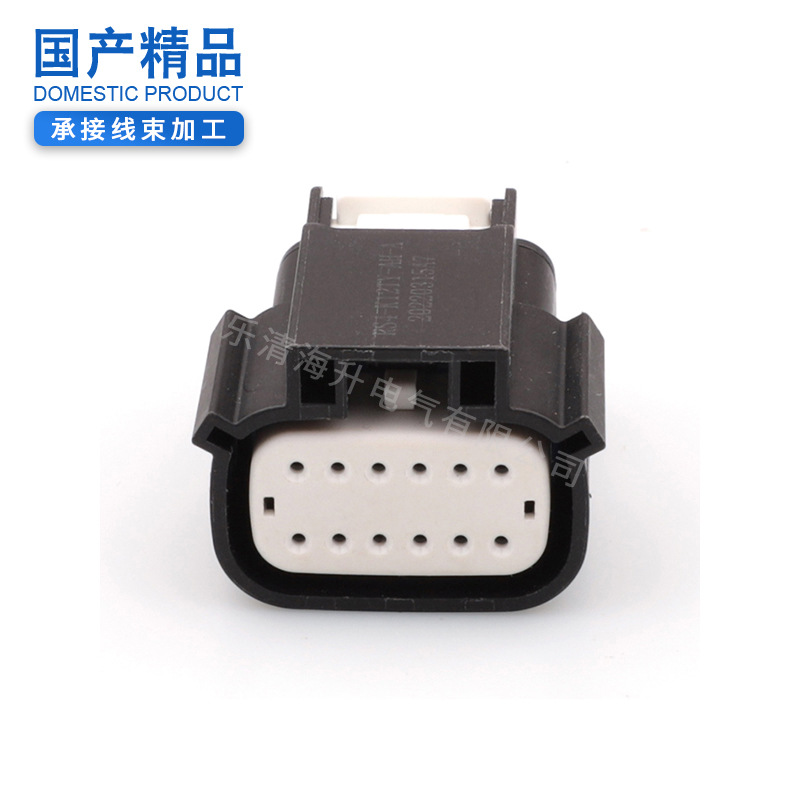 RS4-K12TY-AH-A黑色国产1系列小孔小电流连接器接插件线束插头-阿里巴巴