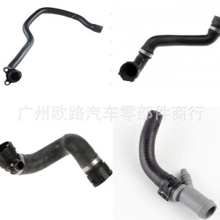 适用路虎捷豹11537550062 17127521778 17127568751 11531436408-阿里巴巴