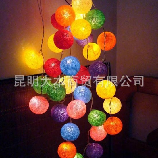 Thailand imported string ball lights night lights Thailand cotton ...
