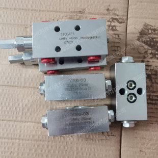 SO-H10L-10,DDF-B10E-1,SO-H10L-08双向液压锁 油缸液压锁-阿里巴巴