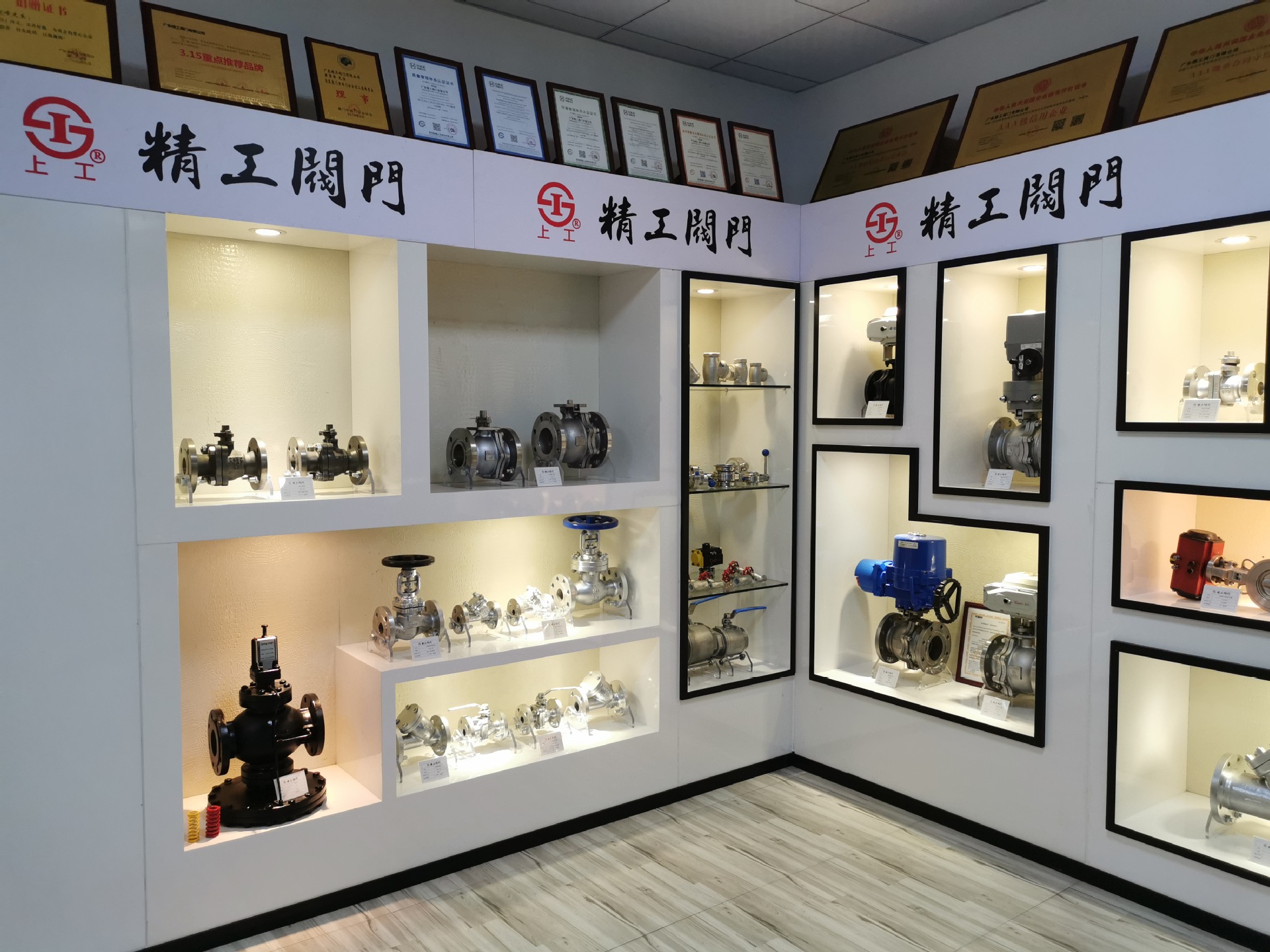 D341XP-16Q涡轮法兰蝶阀 精工阀门 304不锈钢阀板蜗轮蝶阀-阿里巴巴