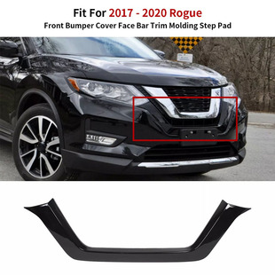 适用于2017-2020款日产Rogue保险杠格栅饰条622786FL0A NI1044114-阿里巴巴