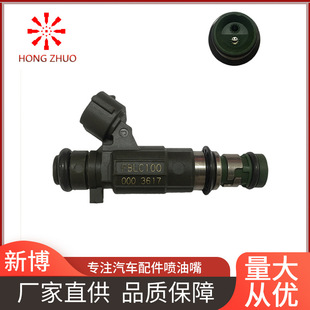 FBLC100汽车喷油器喷油嘴FBLC100-阿里巴巴