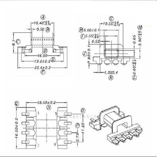 EFD15通信骨架EFD15变压器骨架EFD15双排针骨架4+4脚变压器电源-阿里巴巴