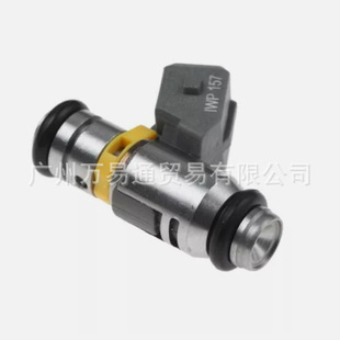 喷油嘴 50102702 IWP157 适用于Fiat Doblo Palio-阿里巴巴