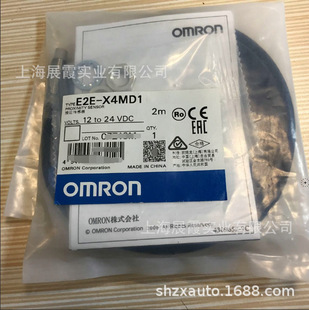 欧姆龙光电 EE-SX677/671 EE-SX672 E2E-X10ME1-Z E2E-X4MD1-Z-阿里巴巴