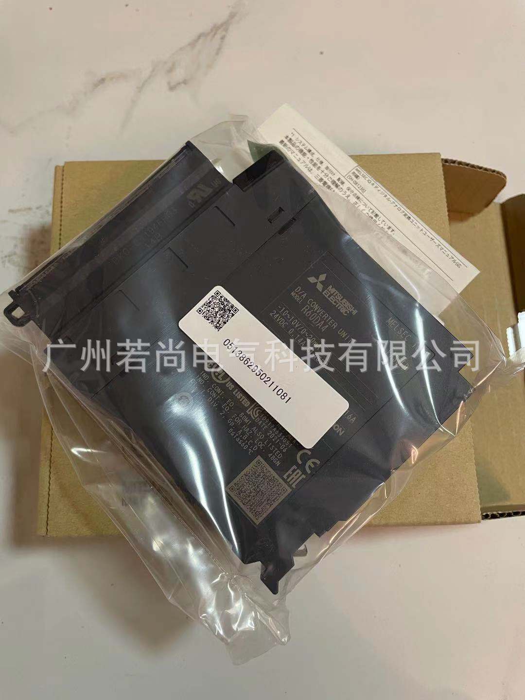 iQ-R系列CPU模块80K步型R08CPU R08ENCPU带CC-Link IE口+以太网口-阿里巴巴