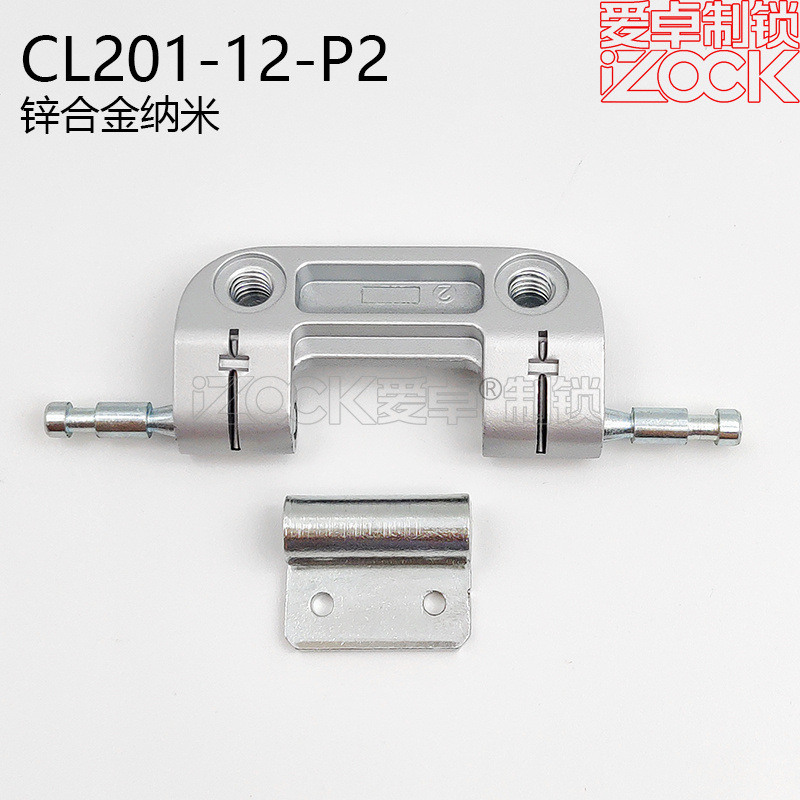 CL201-1-2-3-6威图柜暗铰链HL011配电柜电箱开关柜门合页不锈钢-阿里巴巴