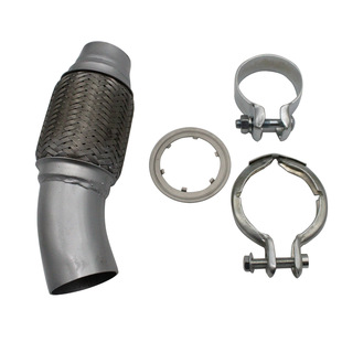 适用宝马排气管+垫片50000244 18307812279 18307812281-阿里巴巴