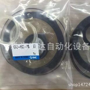 供应SMC密封件CA2-80Z-PS CA2-80Z-PS-阿里巴巴
