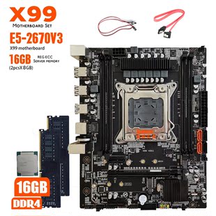 X99 D4 DDR4 Motherboard Set E5 2670V3 CPU 2pcs 8G 2133 RAM-阿里巴巴
