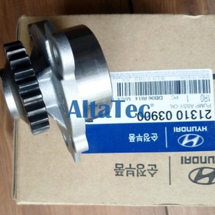 机油泵ALTATEC OIL PUMP 21310-03900-阿里巴巴