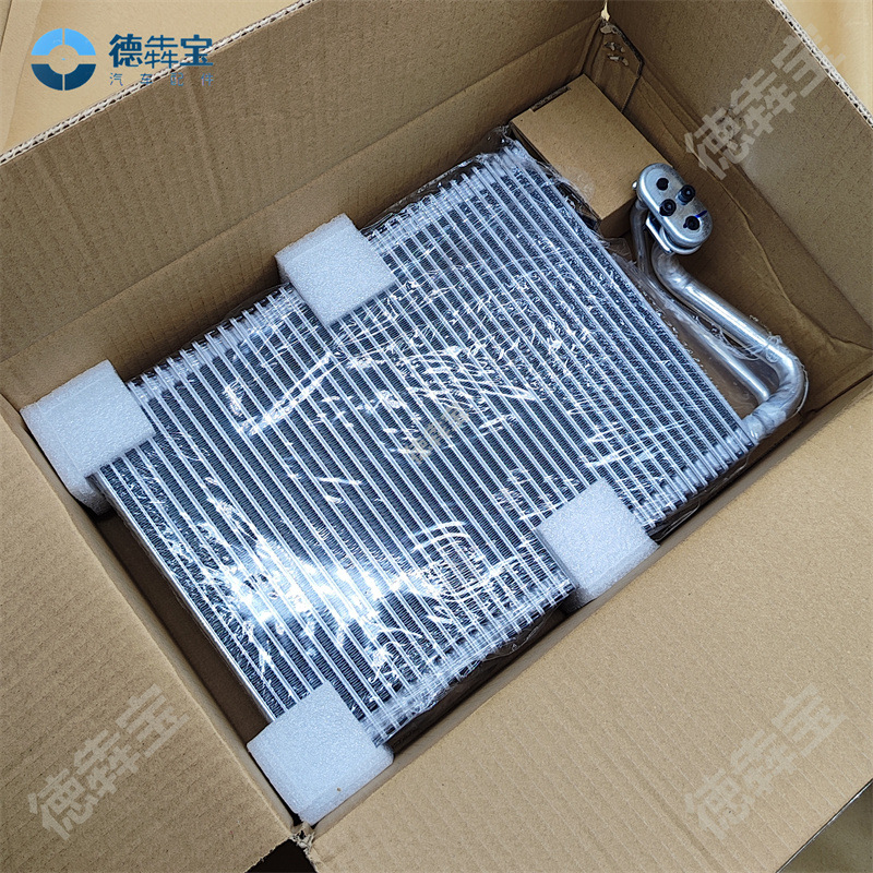 A2058300005 分左右 适用于奔驰W205 W213 空调蒸发器 高质量现货-阿里巴巴