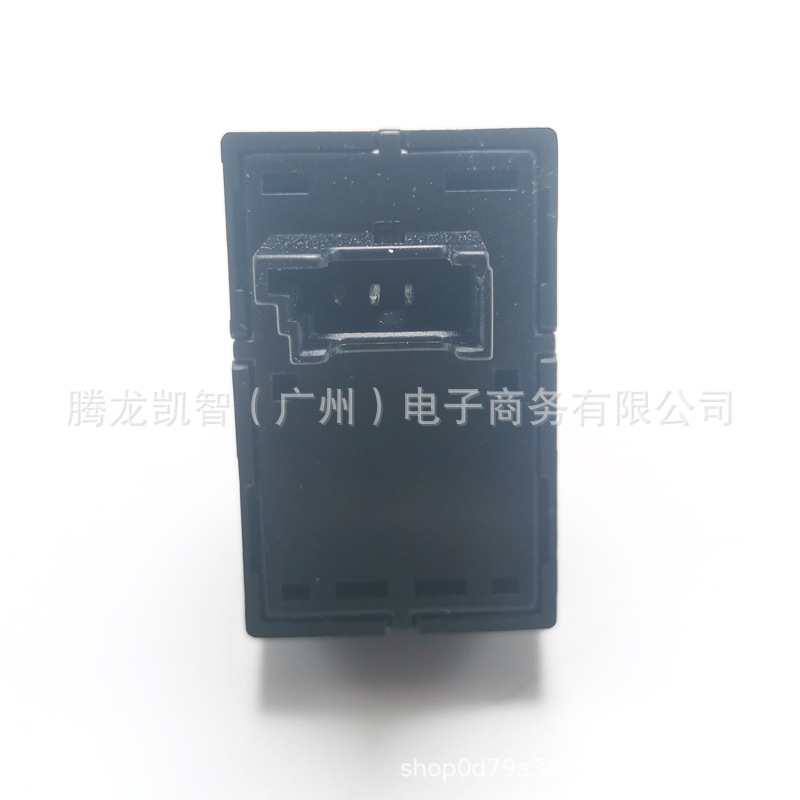 61319299457适用宝马3系5系7系G20G30G11玻璃升降器开关车窗开关-阿里巴巴