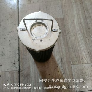 现货供应新款8ZZ10稀油站除酸液压滤芯-阿里巴巴