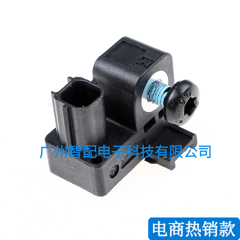 13578676适用2014-2019雪佛兰索罗德碰撞传感器 震动传感器-阿里巴巴