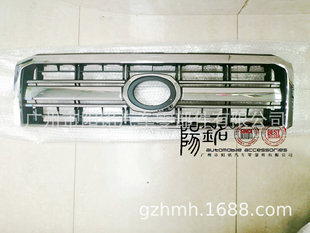 5310160461中网散热器格栅兰德酷路泽皮卡中东版HZJ79VDJ79 07-19-阿里巴巴