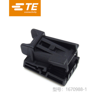 1670988-1聚辉供应TE AMP TYCO连接器塑壳接插件现货量大从优-阿里巴巴