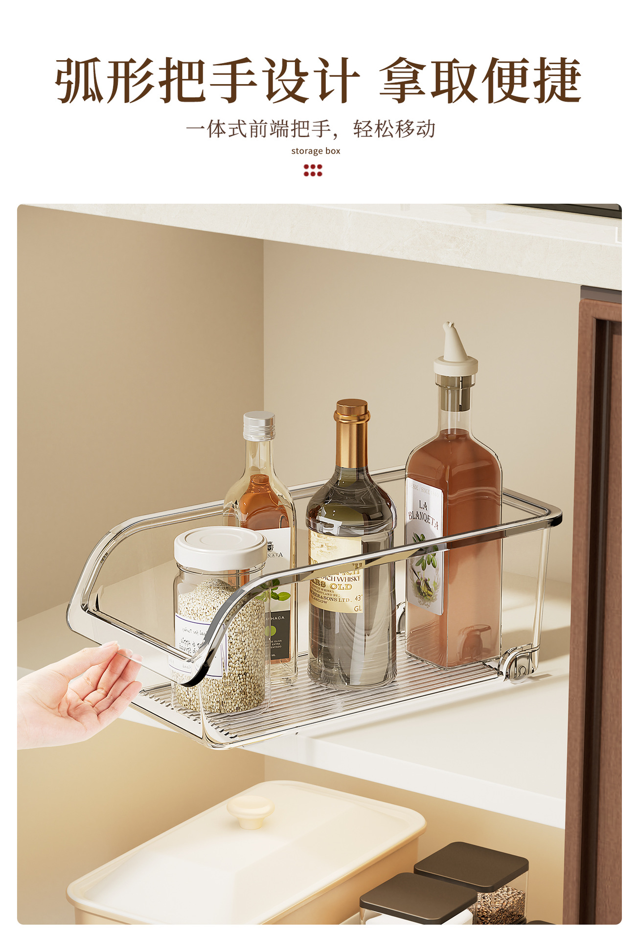 冰箱收纳盒食品级抽屉盒子带滑轮鸡蛋收纳整理神器厨房整理盒家用-阿里巴巴