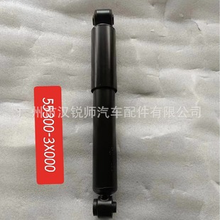 适用于现代伊兰特起亚后减震器55300-3X000 55310-F2500-阿里巴巴