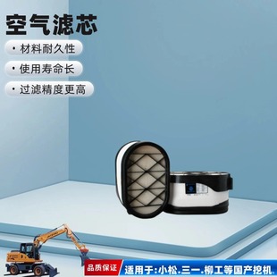 唐纳森P608666空气除尘滤芯 原装PowerCore滤芯提供的保护和性能-阿里巴巴