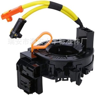 适用于丰田 84306-48030 84306-06140 84306-06110 84306-0E010-阿里巴巴