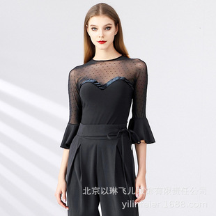 媚羽 新款荷叶袖摩登舞国标舞拉丁舞广场舞上衣MY857华尔兹练习服-阿里巴巴