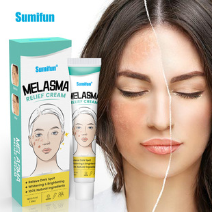 Sumifun亚马逊速卖通跨境黄褐斑护理膏面部美容雀斑淡化霜 K10143-阿里巴巴