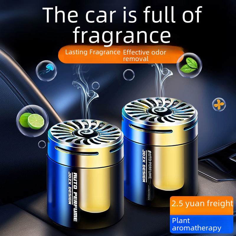 Car Solid Fragrance Perfume Car Aroma Seat Ornaments Deodorization Air ...