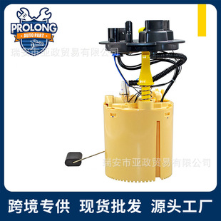 A1664702395 A4474706500 A4474700694 适用于奔驰威霆447燃油泵-阿里巴巴