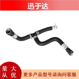 25862088.20765678美欧系宝雪凯佛兰迪拉克水管通风管进气管-阿里巴巴