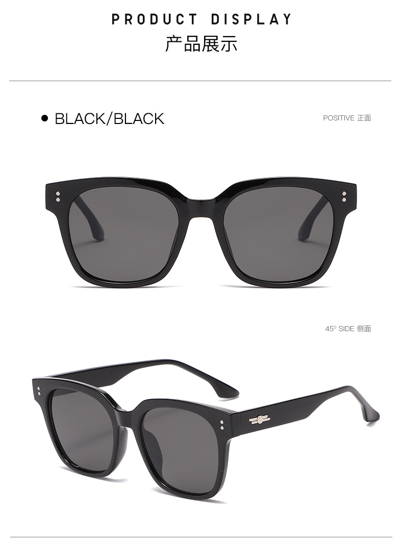 落日色眼镜黑框茶色渐变腮红墨镜女ins风太阳镜潮紫外线UV400-阿里巴巴