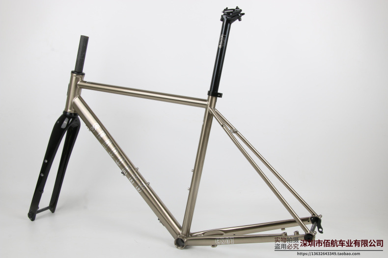 Seaboard云岸CX07砾石越野公路钢架gravel车架碟刹桶轴CX旅行车架-阿里巴巴