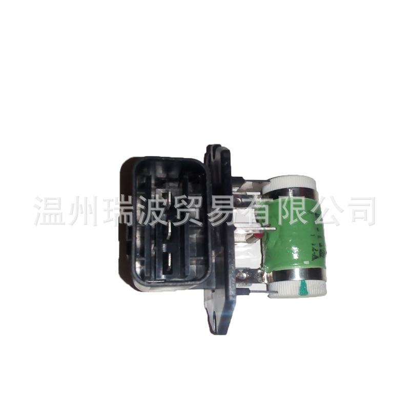 询价汽车鼓风机电阻调速模块 25385-1M000 253851M000-阿里巴巴