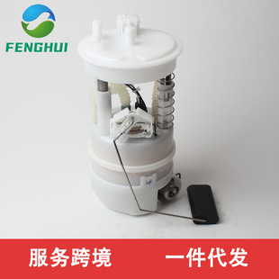 17040-9EH0B 170409EH0B 17040-35H0E 17040-9EH0C适用于日产-阿里巴巴