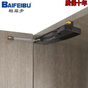 柏扉步c83柜门反弹器一按即开OTmini开门器高门免拉手缓冲按弹器-阿里巴巴
