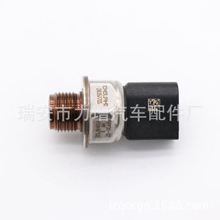 厂家供应 85PP30-02 28357705 适用于现代起亚燃油共轨传感器-阿里巴巴