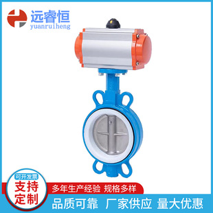 气动对夹蝶阀 D671F-16C 铸钢四氟 耐腐蚀 气动蝶阀 量大从优-阿里巴巴