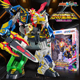 龙战士星源2 儿童变形机器人星源兽六合体传奇星源王金刚男孩玩具-阿里巴巴