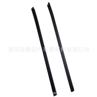 05-12海拉克斯汽车专用玻璃外压条68161-0K020 68162-0K020-阿里巴巴