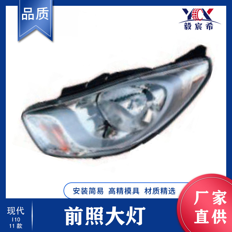 常州毅浚汽车配件有限公司_阿里巴巴旺铺