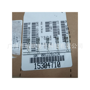 现货/DELPHI 15304710 连接器接插件端子-阿里巴巴