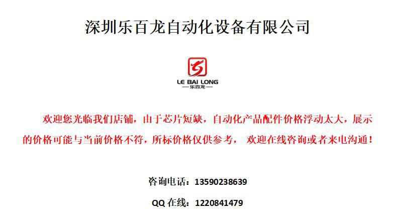 KEYENCE基恩士GS-53PC门开关 连接器型全新原装现货-阿里巴巴