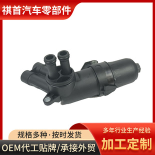 0B5325060C适用奥迪A5 Q5 A6L A4L A7变速箱滤芯外置总成波箱滤网-阿里巴巴