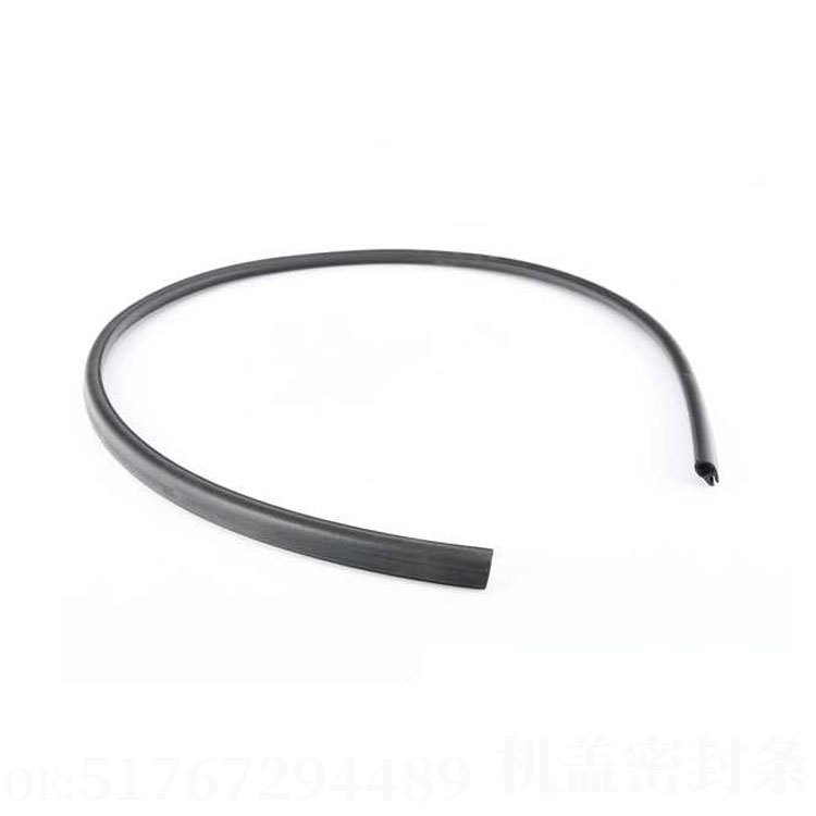 适用于宝马X5/X5 M/X6 M/X6/X5新能源 机盖密封条 51767294489-阿里巴巴