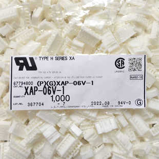JST连接器 XAP-06V-1 原装正品 现货直拍-阿里巴巴