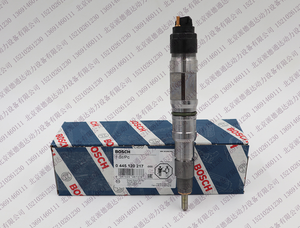 博世0445120217喷油器/0445120061喷油器51101006126 51101006064-阿里巴巴