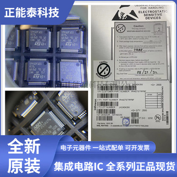 OPA340N OPA340NA/3K/250 丝印A40 运算放大器 SOT23-5 全新原装-阿里巴巴