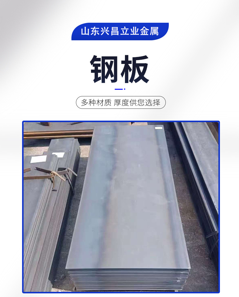 现货供应Q355E耐低温合金钢板Q355D高强度结构板材加工切割-阿里巴巴