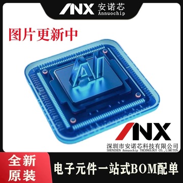 NEO-M8N-0-10 NEO-M8N 0-01/11 GPS定位模块 u-blox 全新原装-阿里巴巴